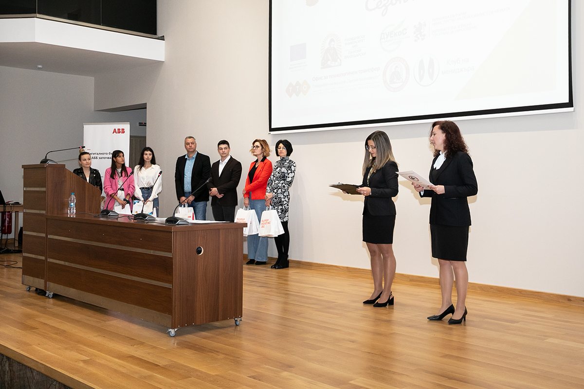 Проф д р Румен Младенов връчи наградите на победителите в Конкурса за най добър старт ъп проект